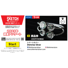 SHIMMER IS PROUD TO BE FOUND IN JAPANESE MAGAZINES